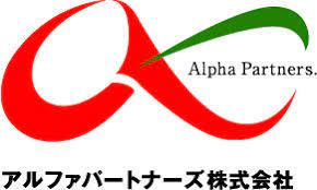 【AI×広告テック】バックエンドエンジニア｜Python×GCP×マイクロサービス（リモート併用） アルファパートナーズ株式会社 ...