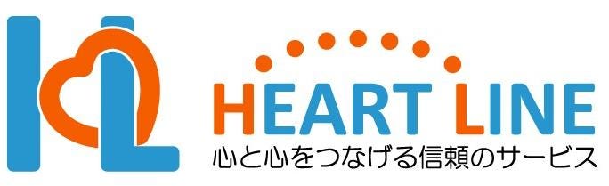 株式会社ハートラインの採用・求人情報-engage