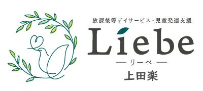 株式会社Medivationの採用・求人情報-engage