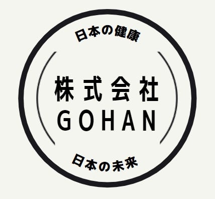 株式会社GOHANの採用・求人情報-engage