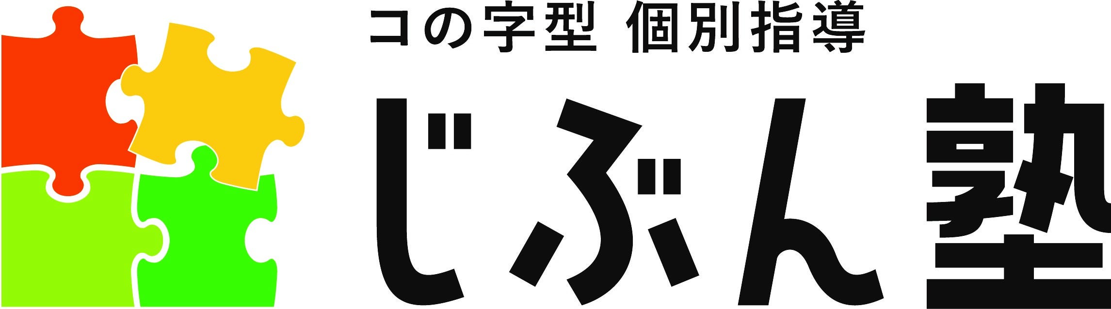 株式会社Birth47の採用・求人情報-engage