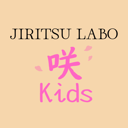 JIRITSU LABO 咲Kids教室の採用・求人情報-engage