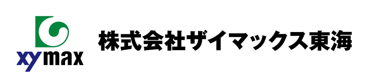 株式会社ザイマックス東海の採用・求人情報-engage