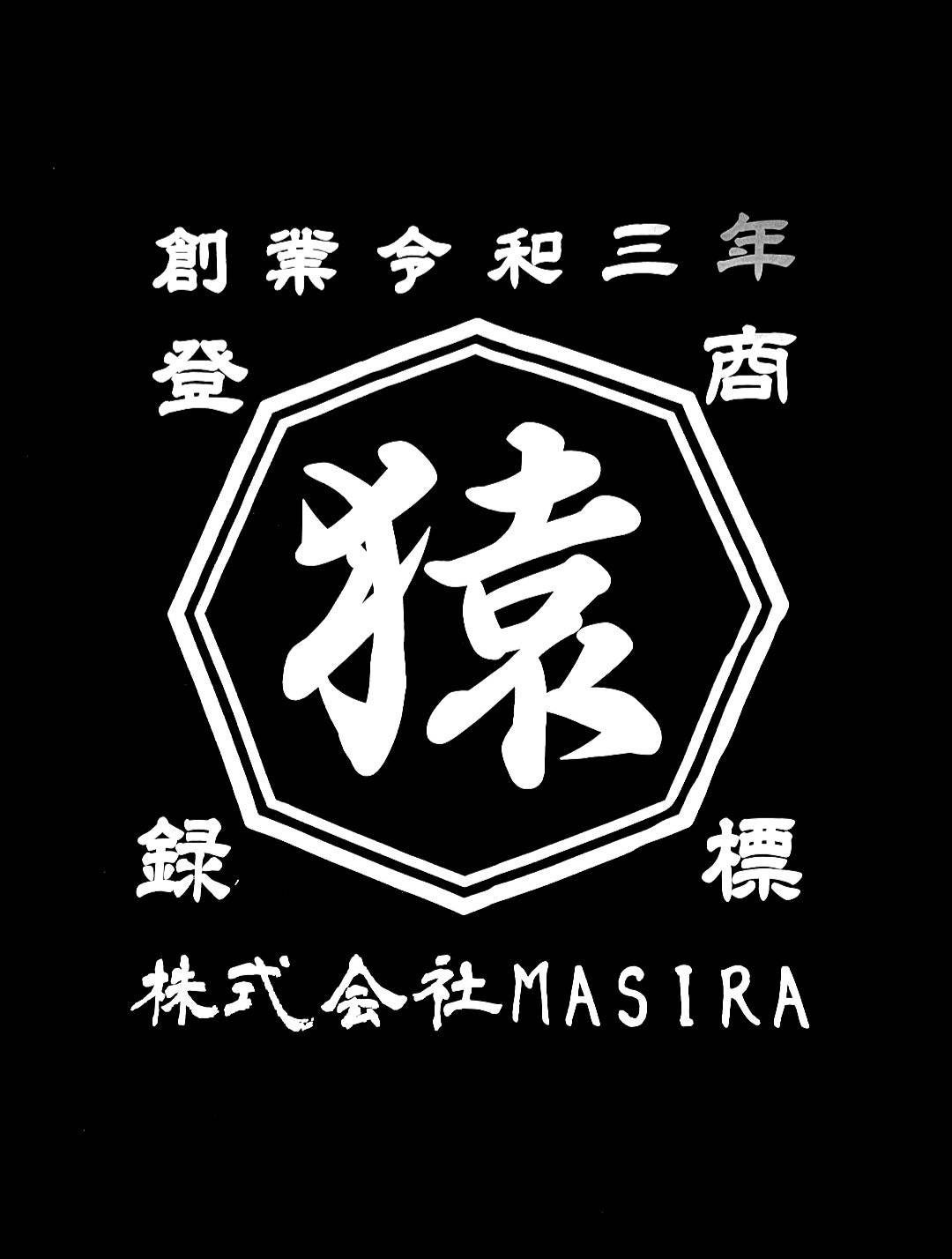 株式会社MASIRAの採用・求人情報-engage