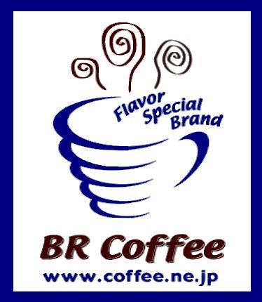BR Coffee/ 有限会社ビーアールエンタープライズの採用・求人情報-engage