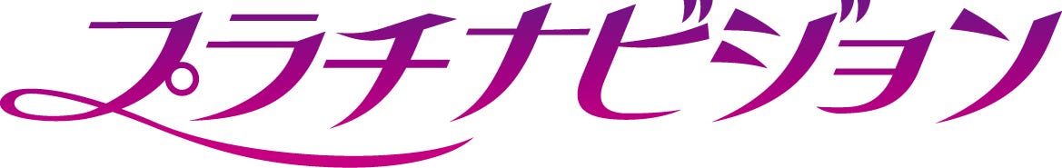 プラチナビジョン株式会社の採用・求人情報-engage