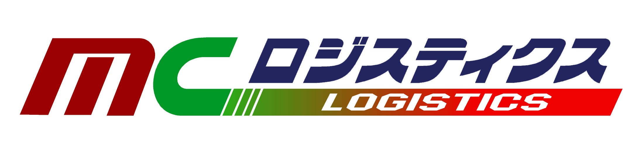 株式会社 MCロジスティクスの採用・求人情報-engage