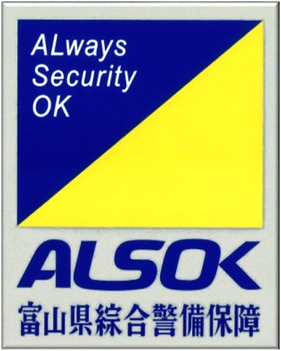 ALSOK 富山県綜合警備保障株式会社の採用・求人情報-engage