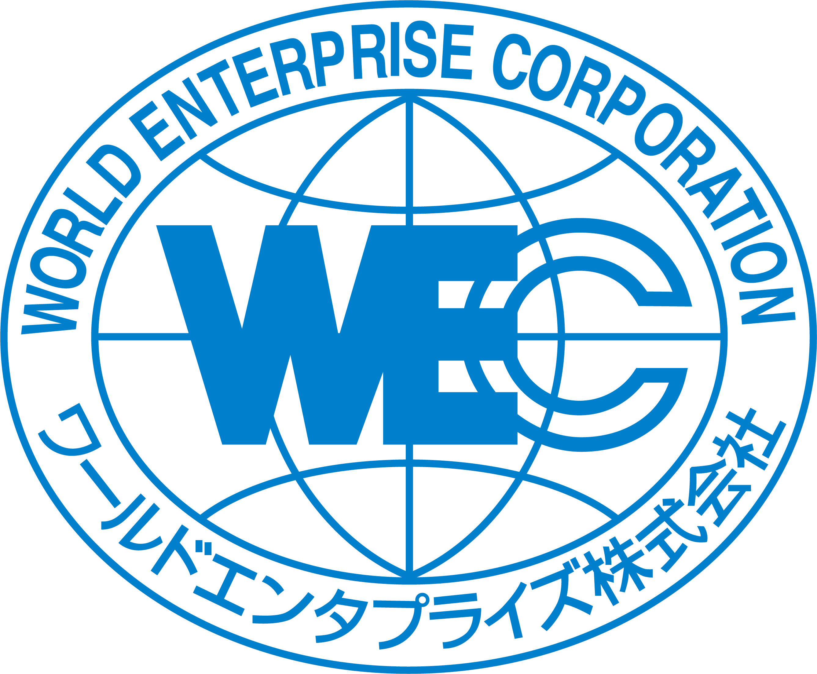 ワールドエンタプライズ株式会社の採用・求人情報-engage