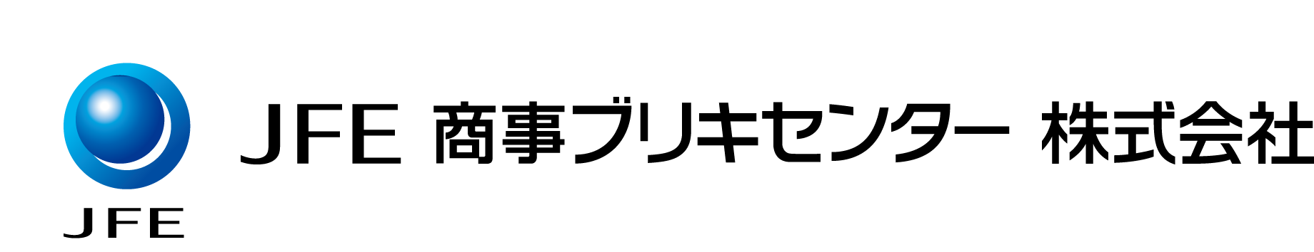 JFE商事ブリキセンター株式会社の採用・求人情報-engage