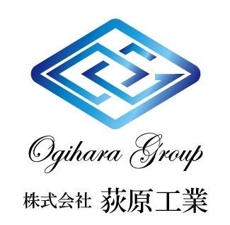 株式会社荻原工業の採用・求人情報-engage