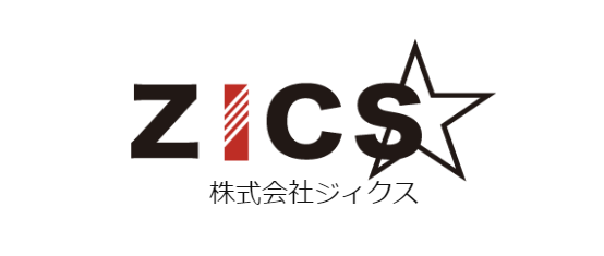 株式会社ZICSの採用・求人情報-engage
