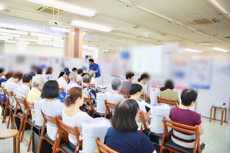 伊藤超短波株式会社の採用・求人情報-engage