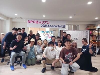 NPO法人リアンの採用・求人情報-engage