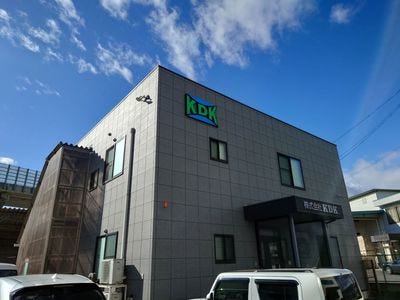 株式会社KDKの採用・求人情報-engage