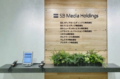 SBクリエイティブ株式会社の採用・求人情報-engage