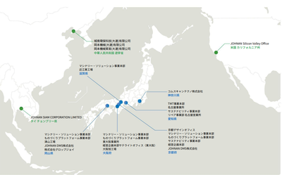 JOHNAN DMS株式会社の採用・求人情報-engage