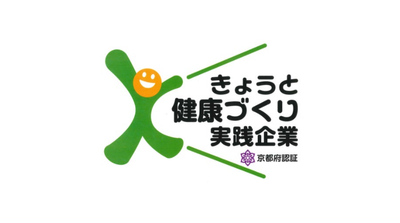 JOHNAN DMS株式会社の採用・求人情報-engage