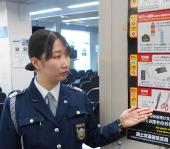 ALSOK 富山県綜合警備保障株式会社の採用・求人情報-engage