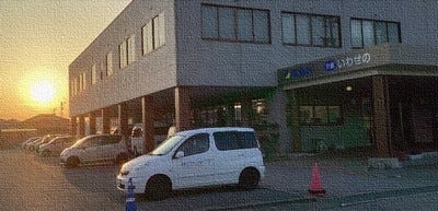 ALSOK 富山県綜合警備保障株式会社の採用・求人情報-engage