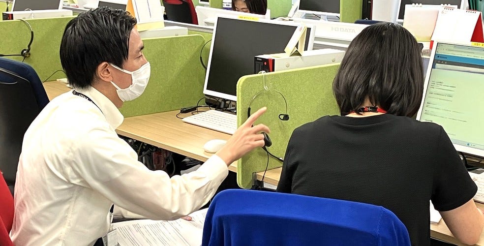 株式会社アテナ 山口デジタルDBPOセンターの採用・求人情報-engage