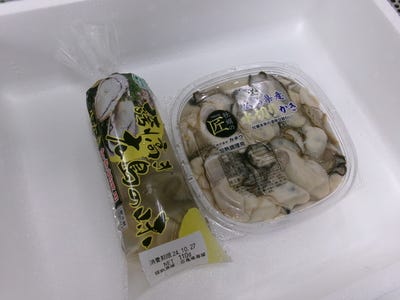 株式会社カネウの採用・求人情報-engage