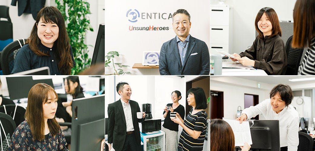 社会保険労務士法人エンチカの採用・求人情報-engage