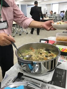 京葉都市開発株式会社の採用・求人情報-engage