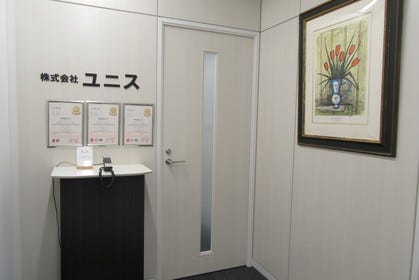 株式会社ユニスの採用・求人情報-engage