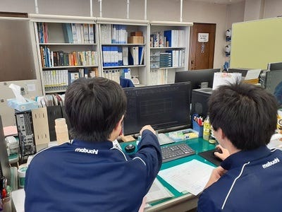 株式会社マブチの採用・求人情報-engage