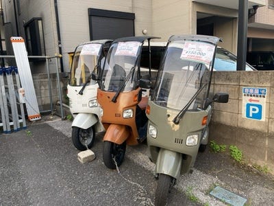 株式会社都元 工具のリサイクルショップ寄楽屋の採用・求人情報-engage