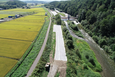 新島工業株式会社の採用・求人情報-engage