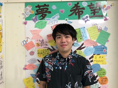 総合包装株式会社の採用・求人情報-engage