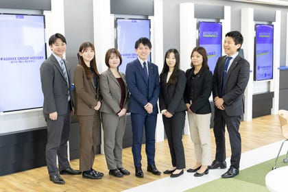 株式会社エイジェック 総合CS BPO統括本部の採用・求人情報-engage