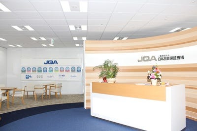 一般財団法人日本品質保証機構の採用・求人情報-engage