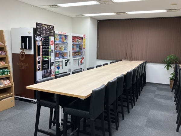製薬メーカー向けの販促支援/土日祝休み/キャリアチェンジ歓迎/有名企業に関わるチャンス！ 株式会社マックス リアライズ（12604790 ...