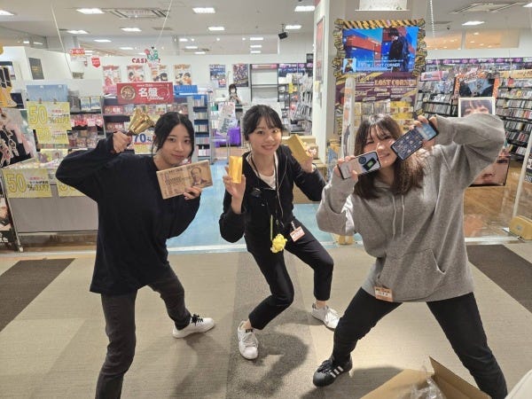 【日当10000円～】【学生、女性大活躍中】ビンゴカード、抽選での呼び込みスタッフ｜ForesightJAPAN株式会社｜宮城県仙台市泉区の ...