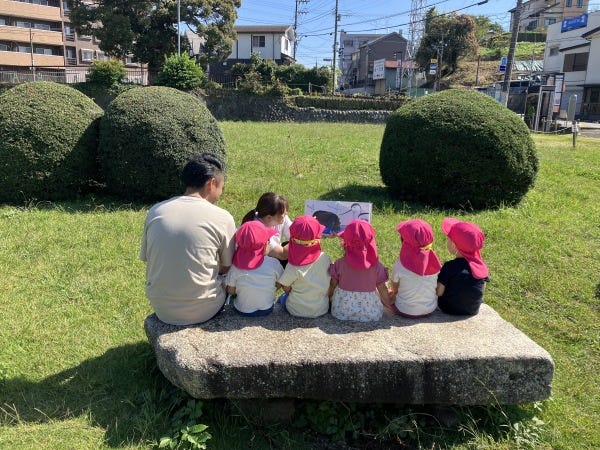 【扶養内パート保育士】 WワークOK！！｜株式会社ライブフィールドピース｜神奈川県海老名市の求人情報 - エンゲージ