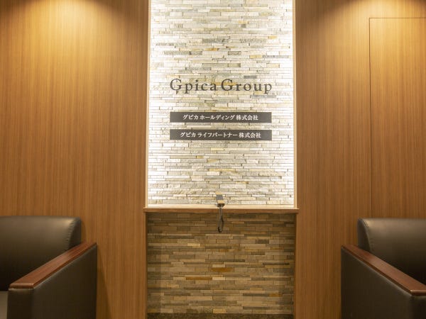 【役職者採用】ライフアドバイザー/ 月給30万円以上＋インセンティブ＋役職手当！※業界経験者のみ Gpicaライフパートナー株式会社 ...