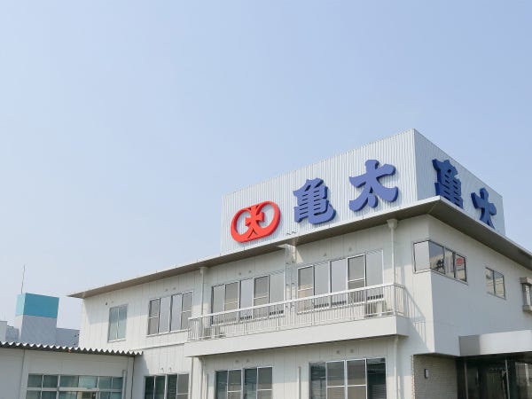 「はかる」知識が身につく★計測技術者★土日祝休み｜ASC TECH Agent株式会社｜岐阜県岐阜市の求人情報 - エンゲージ