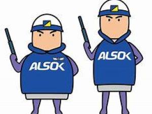 ALSOK 富山県綜合警備保障株式会社の採用・求人情報-engage