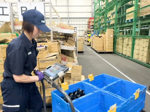 ★【戸田営業所】仕分け作業員 オープニングスタッフ100名大募集 未経験OK ｜株式会社サンファミリー｜埼玉県戸田市の求人情報 - エンゲージ