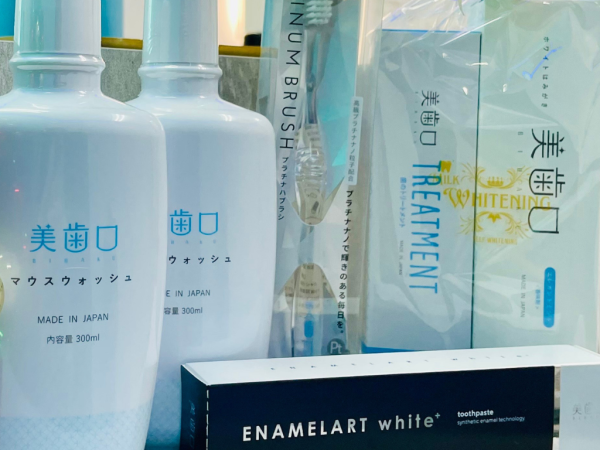 セルフホワイトニングサロン スタッフ募集！未経験歓迎(福岡市) ミルクホワイトニング（15726621）-engage