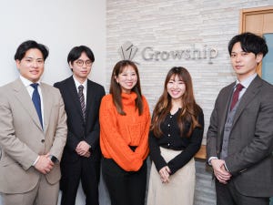 株式会社Growshipの採用・求人情報-engage