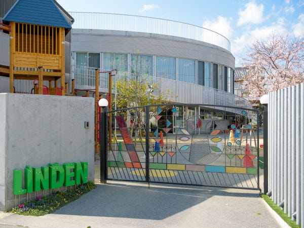 賞与・昇給あり★小規模保育園の常勤保育士募集♪｜社会福祉法人 りんでん保育園｜福岡県糸島市の求人情報 - エンゲージ