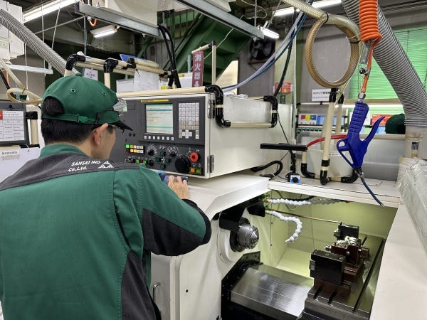 【正社員】機械加工⽣産技術者/未経験OK/賞与年2回/資格取得支援制度/三正工業株式会社｜三正工業株式会社｜東京都葛飾区の求人情報 - エンゲージ