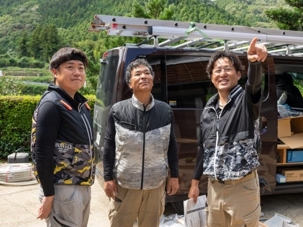 電気工事士（エコキュート工事メイン）｜松風電設株式会社｜佐賀県多久市の求人情報 - エンゲージ